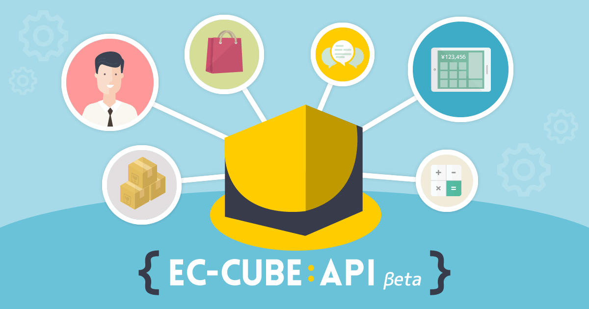 EC-CUBE là gì? - Việt Lâm Coder